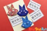 Chinese New Year Crafts